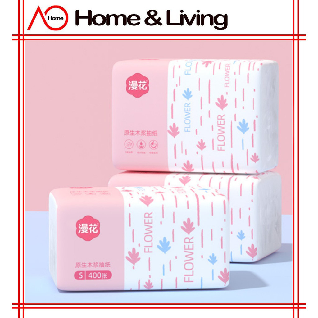 AO Home Tisu Pek 400pcs MH Pink Flower Facial Tissue Economical ...