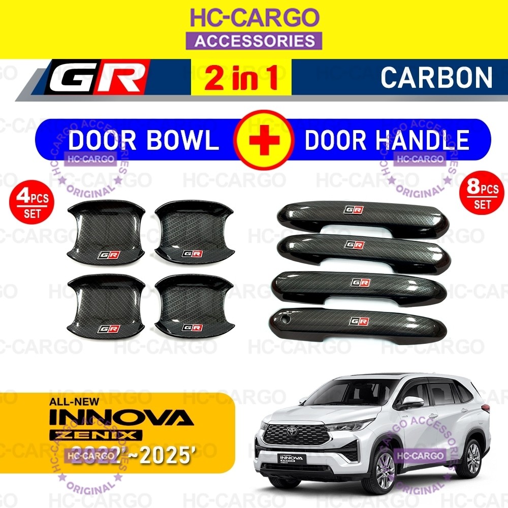 Toyota Innova Zenix 2022 - 2025 GR Carbon Trim Back Door Handle & Inner ...