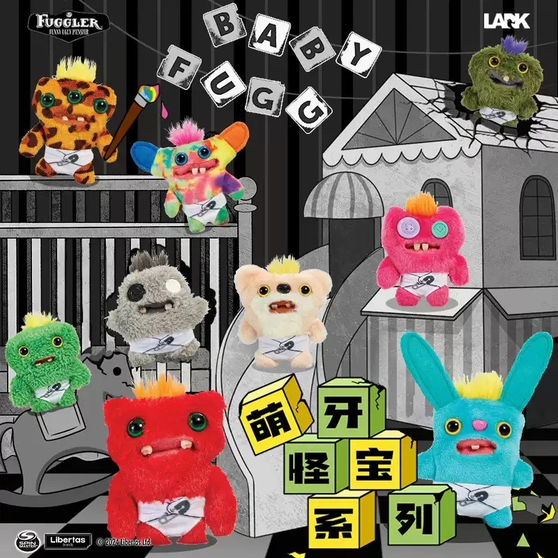 Fuggler Monster Plush - Wild Teeth Pull & Squeeze Stress Toy｜Ugly-Cute ...