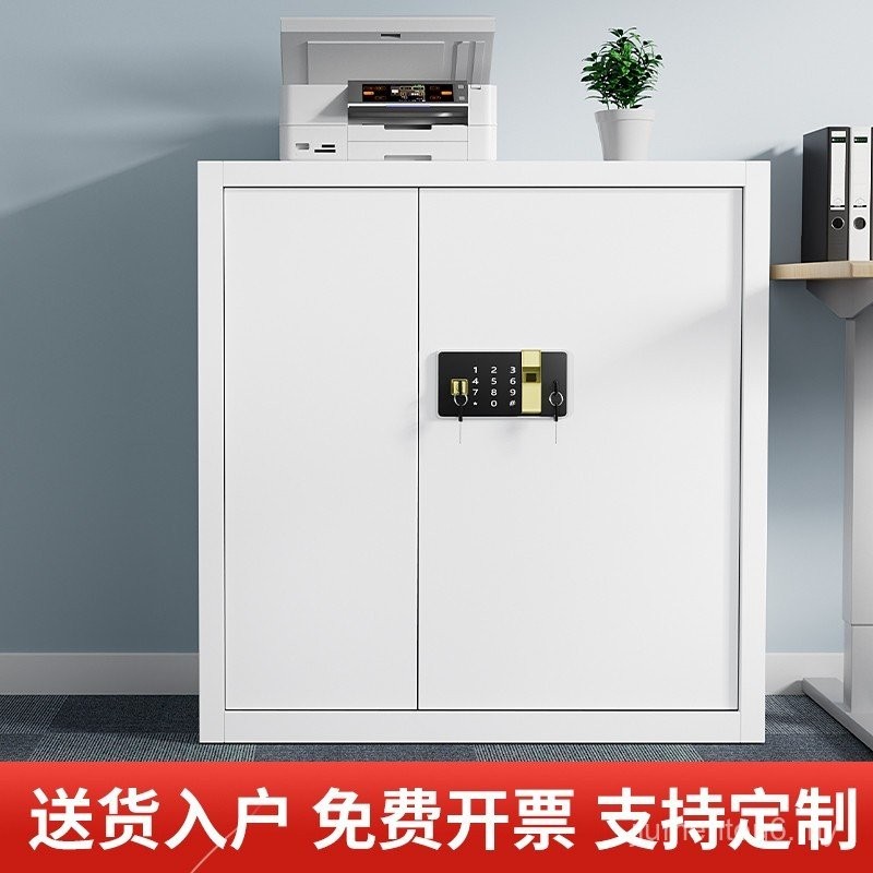 Confidential Cabinet Electronic Combination Lock Tin File Cabinet ...