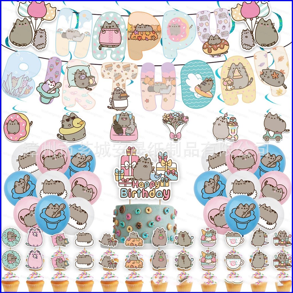 Pusheen theme kids birthday party decorations banner cake topper ...
