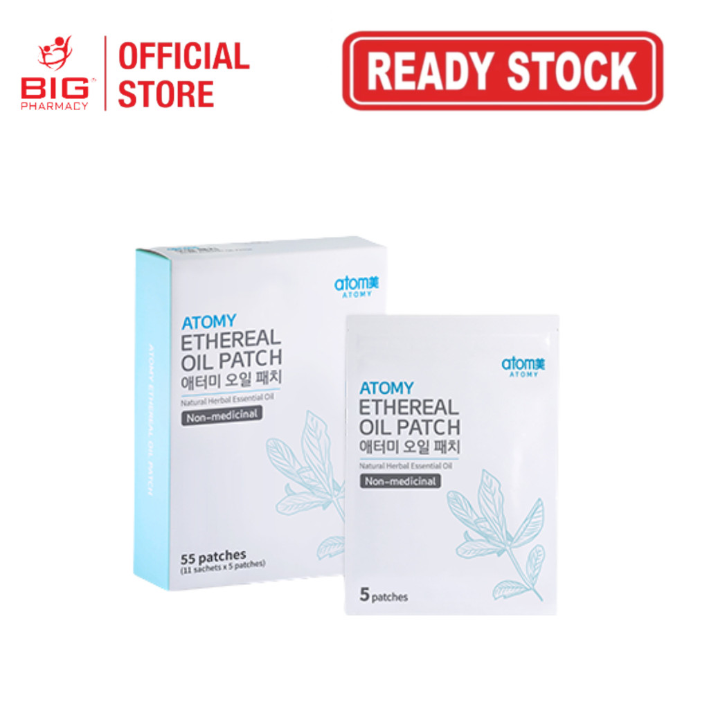 【BUY 3 FREE 1】台灣进口 艾多美精油贴布 Atomy Ethereal Oil Patch 11 pack/ box atamy ...