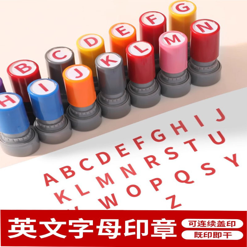 26 English Letters Symbols Mini Seals 0-9 Number Seals a Whole Set Page ...