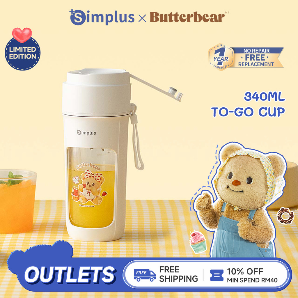 Simplus x Butterbear Juicer Wireless Portable Direct Drink Cup丨340mL Capacity丨Multifunctional ...