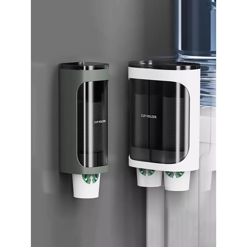 Disposable Cup Extractor Cup Wall-Mounted Water Dispenser Cup Holder ...
