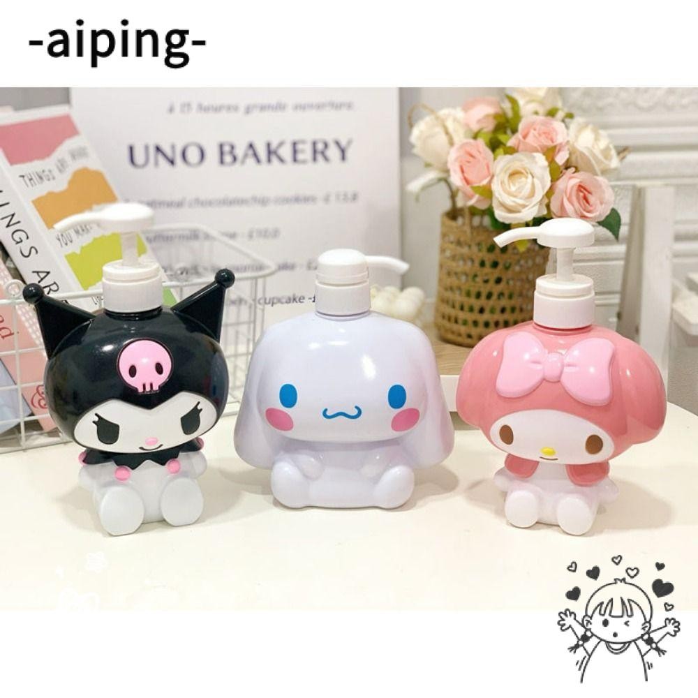 AIPING Lotion Bottle, Anime Heart Push-Type Bottle, Cute Kuromi Stereo ...