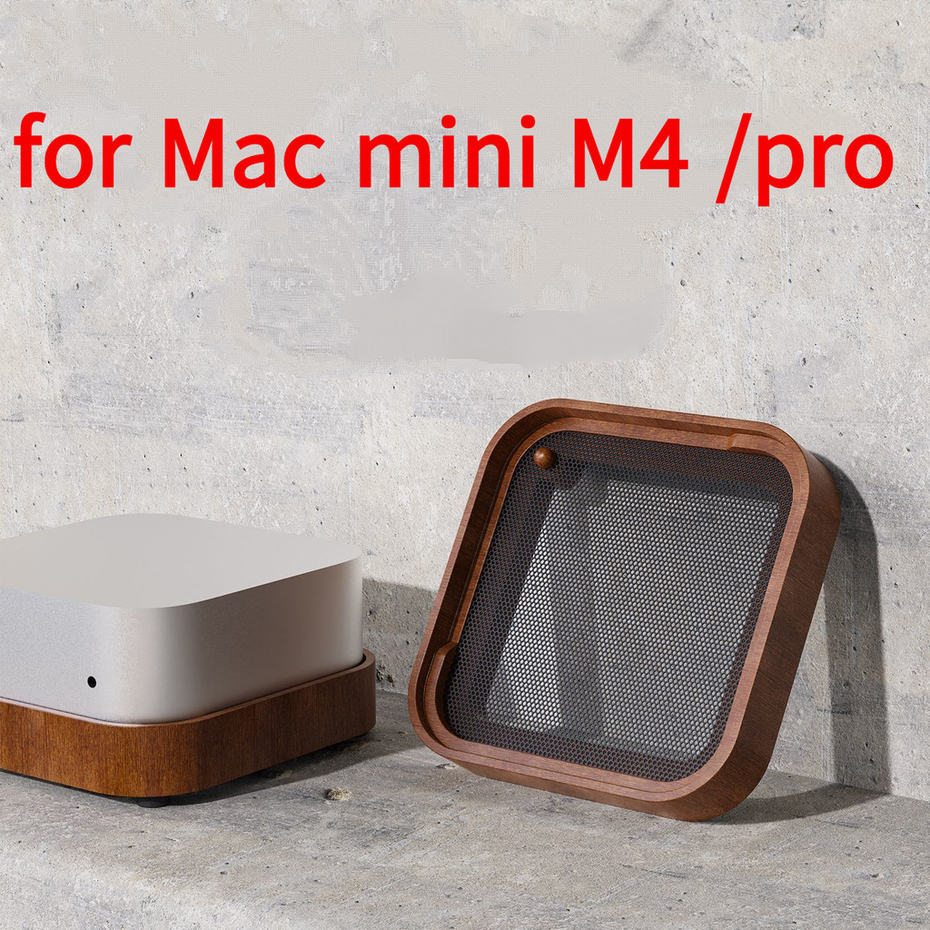 for Mac mini M4 /pro wooden base dust cover desktop cooling ventilation ...