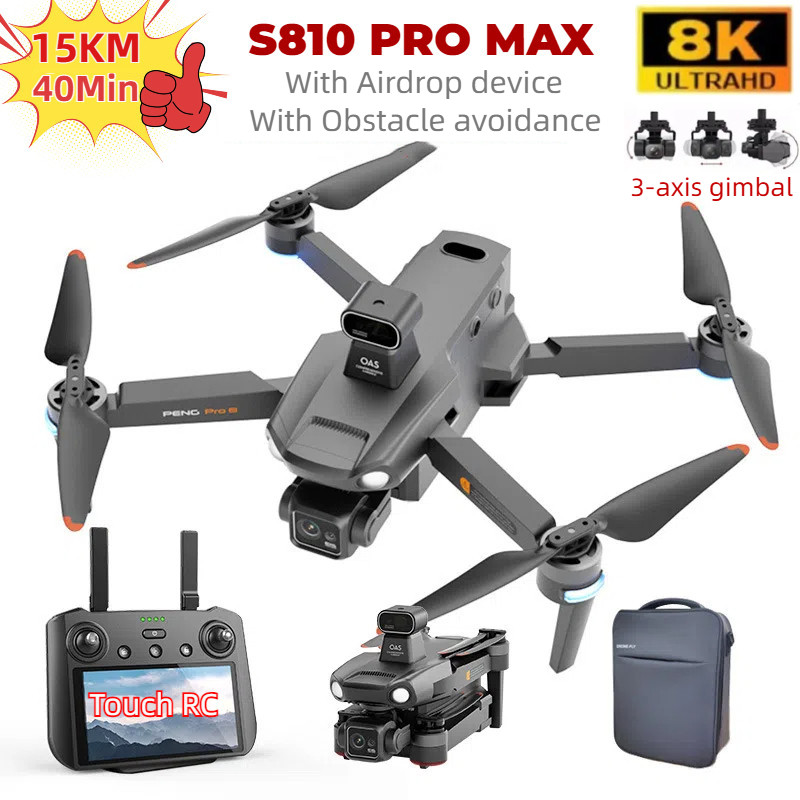 15KM 40 minute + Airdrop ️ S810 PRO MAX Professional GPS Drone 3-axis ...