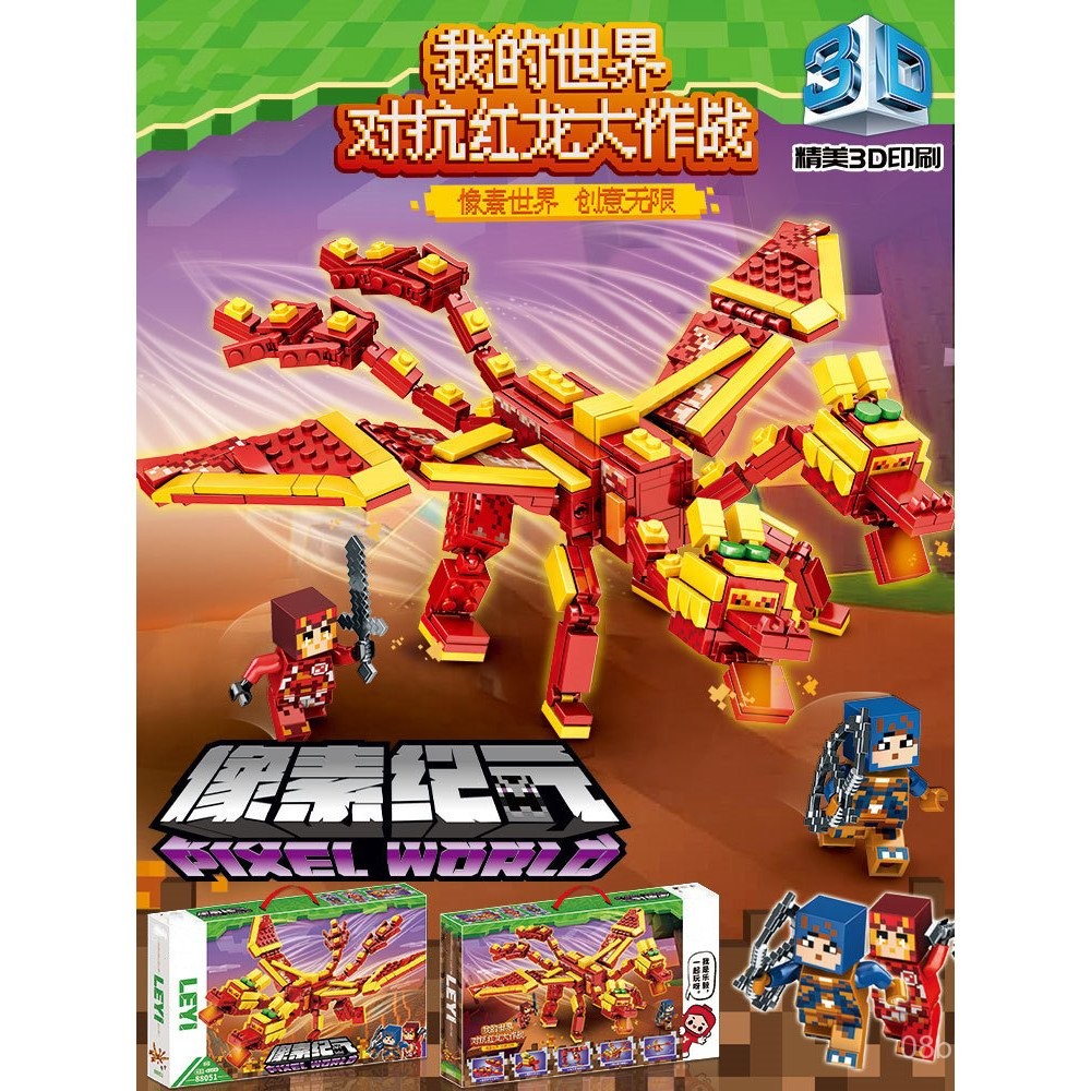 Tokoh Lelaki Kecil Saya Shenlong Naga Api Berkepala Dua Steve Ender ...