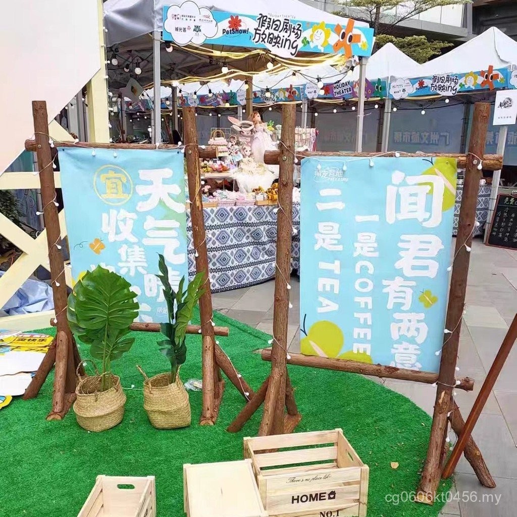 Photography Solid Wood Props Camping Tapestry Rack Advertising Rack ...