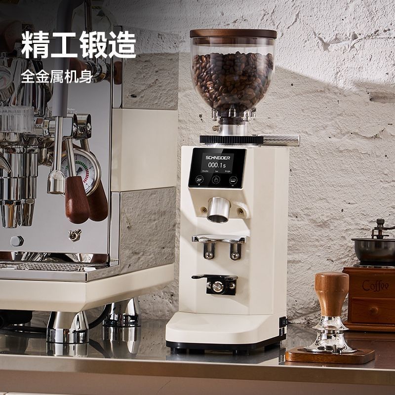 [Anti-Flying Powder Design] France SCHNEIDER SCHNEIDER Grinder Electric ...