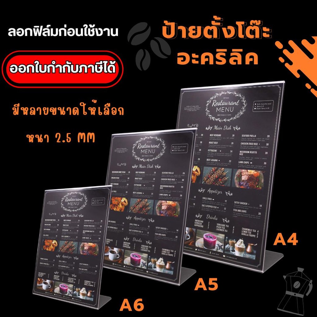 Acrylic Table Sign Board Menu Signboard Frame A4 A5 A6 | Shopee Malaysia