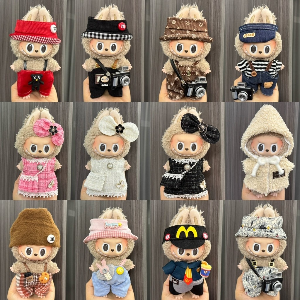 Labubu Sitting Party Baby Clothes 2th Generation Mystery Box Labubu ...