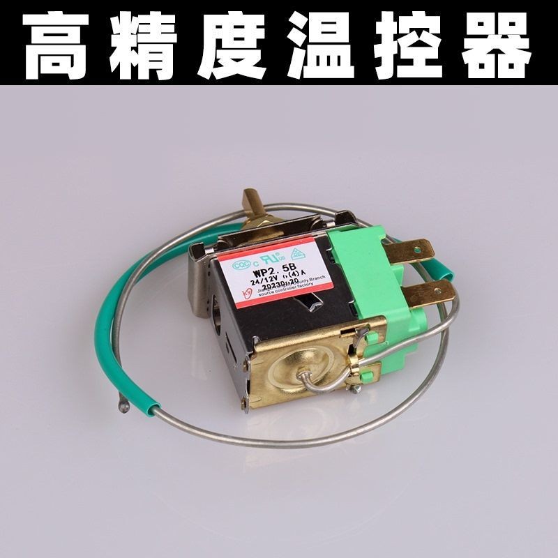 Car Air Conditioner Temperature Control Regulator ac Switch 12V ...