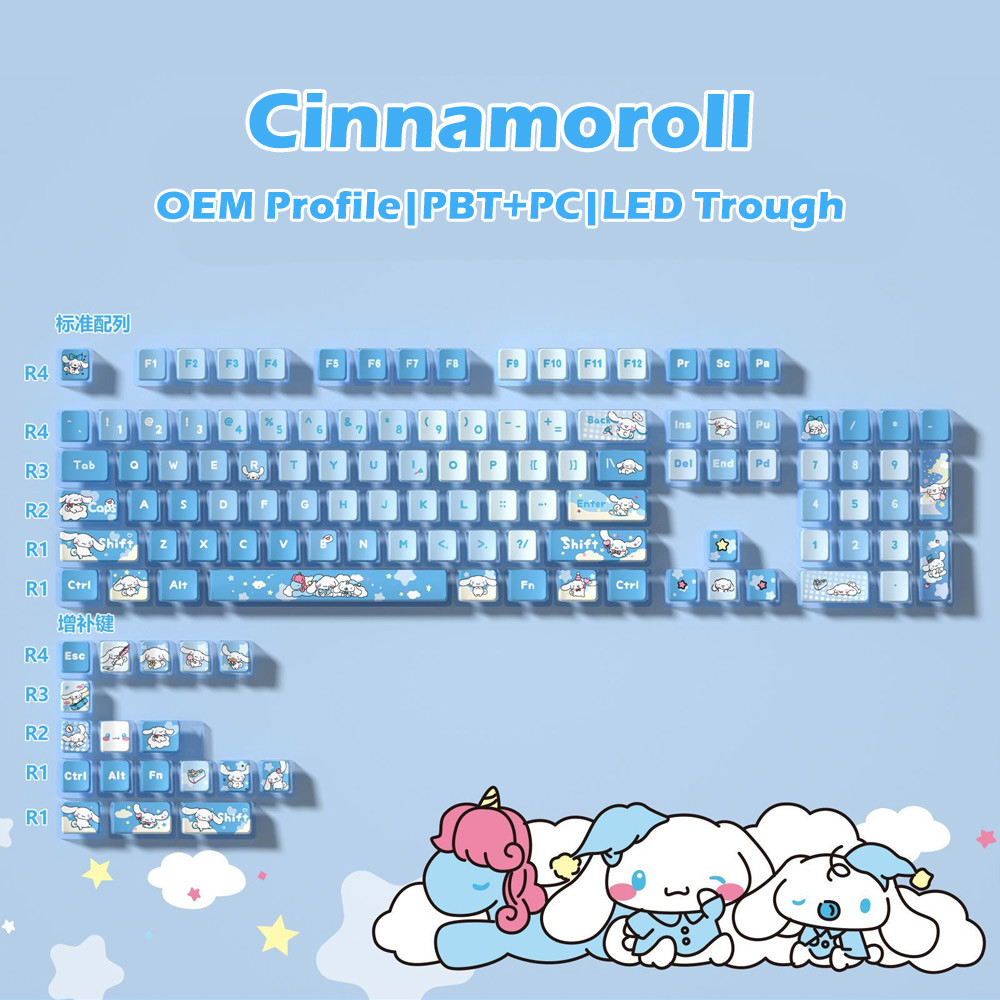 Cinnamoroll Keycap OEM Profile 120 Keys PBT PC Dye Sublimation Light ...