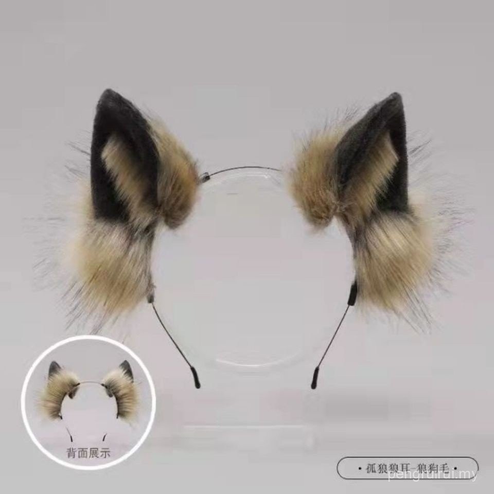 Cat Ear cosplay Wolf Ear Headdress Wolf Tail Wolf Series Boyfriend ...