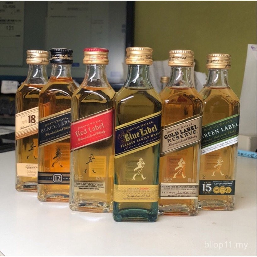 Botol Kaca Hitam dan Merah Persegi Panjang Edisi Arak Teman Arak Papan ...