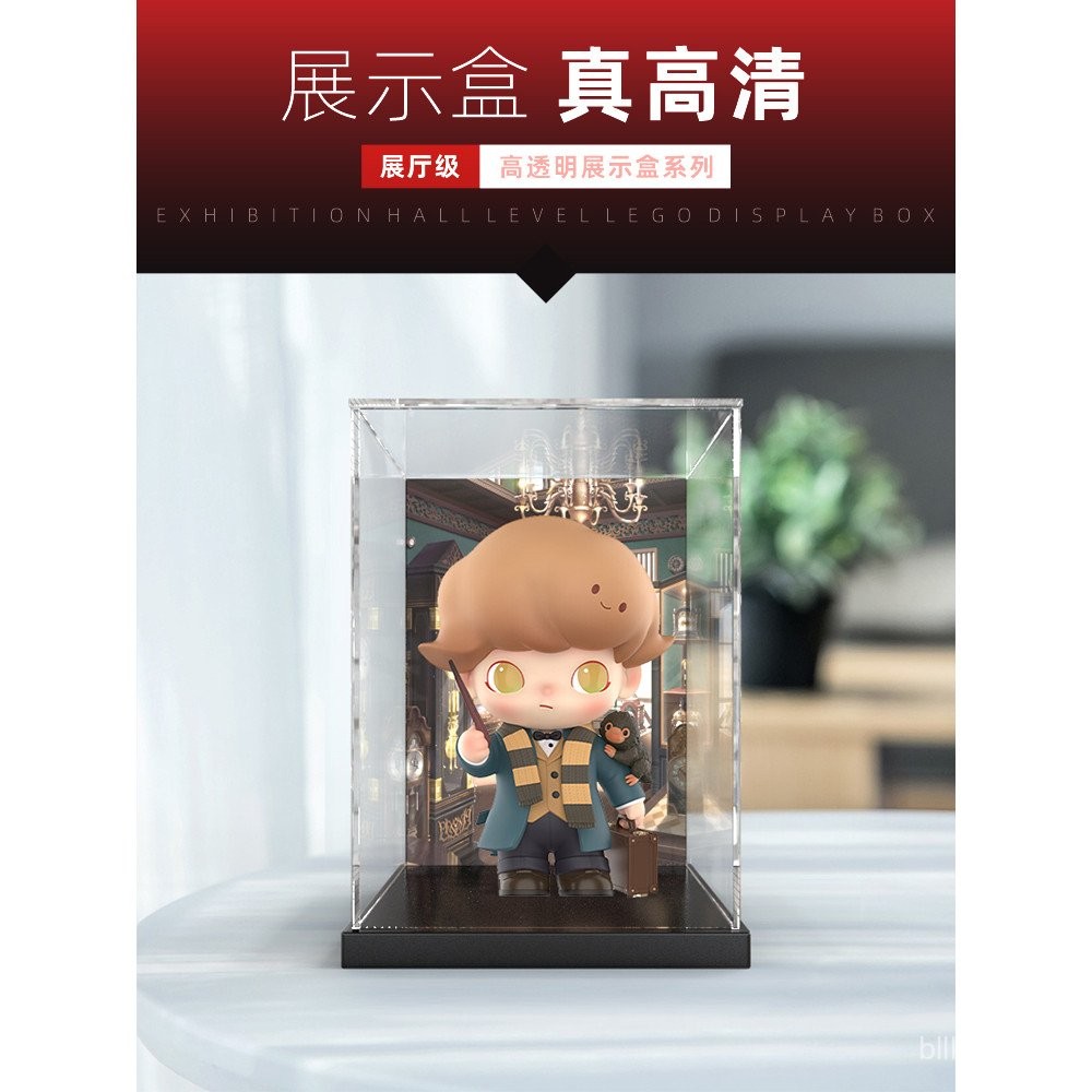 Serasi dengan POPMART DIMOO×Fantastic Beasts dan Di Mana untuk Menemui ...