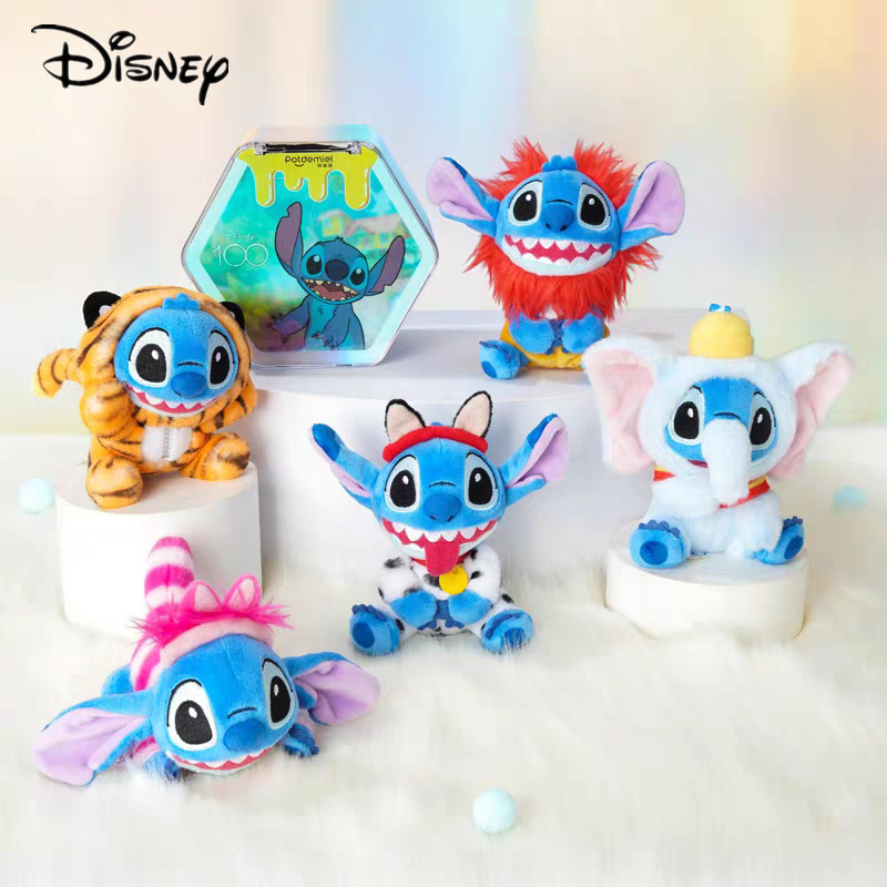 Disney 100th Anniversary Limited Edition Stitch Animal Costume Plush ...