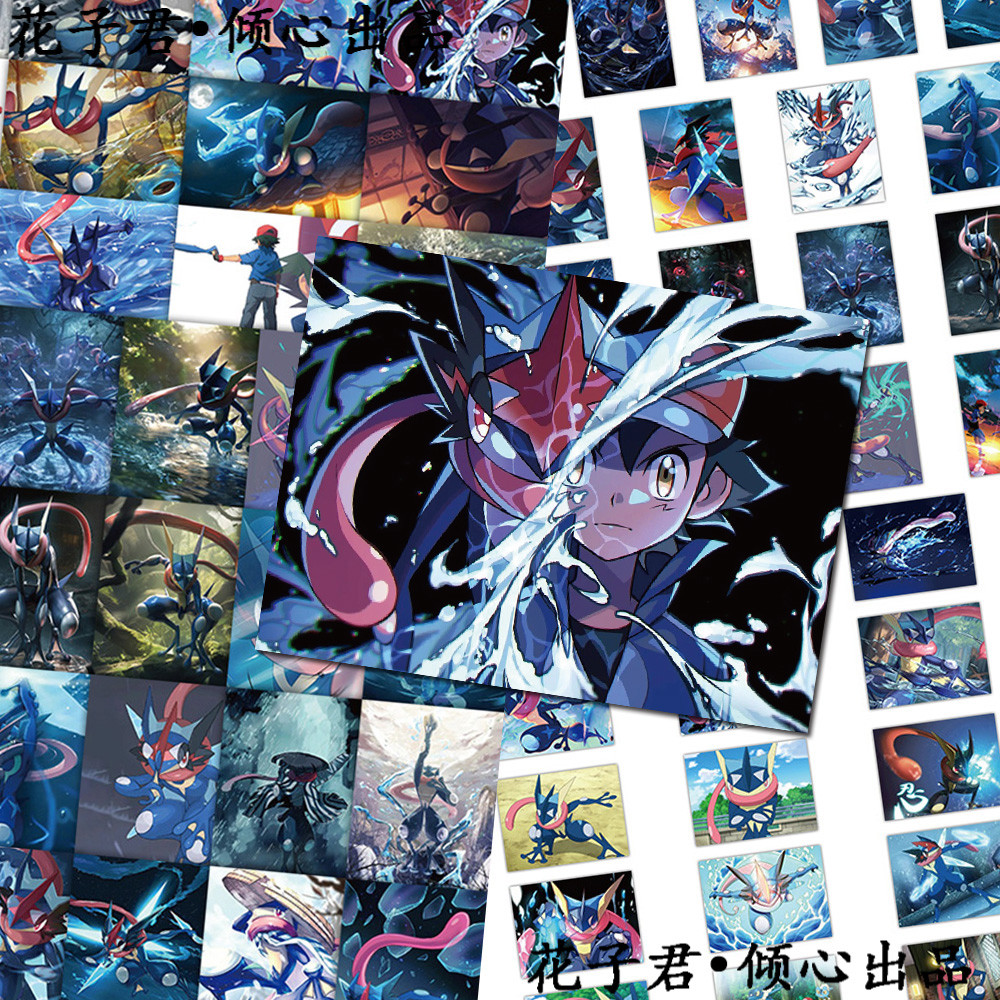 Official Pokémon Greninja Art Print Stickers - Water-Resistant Decals ...