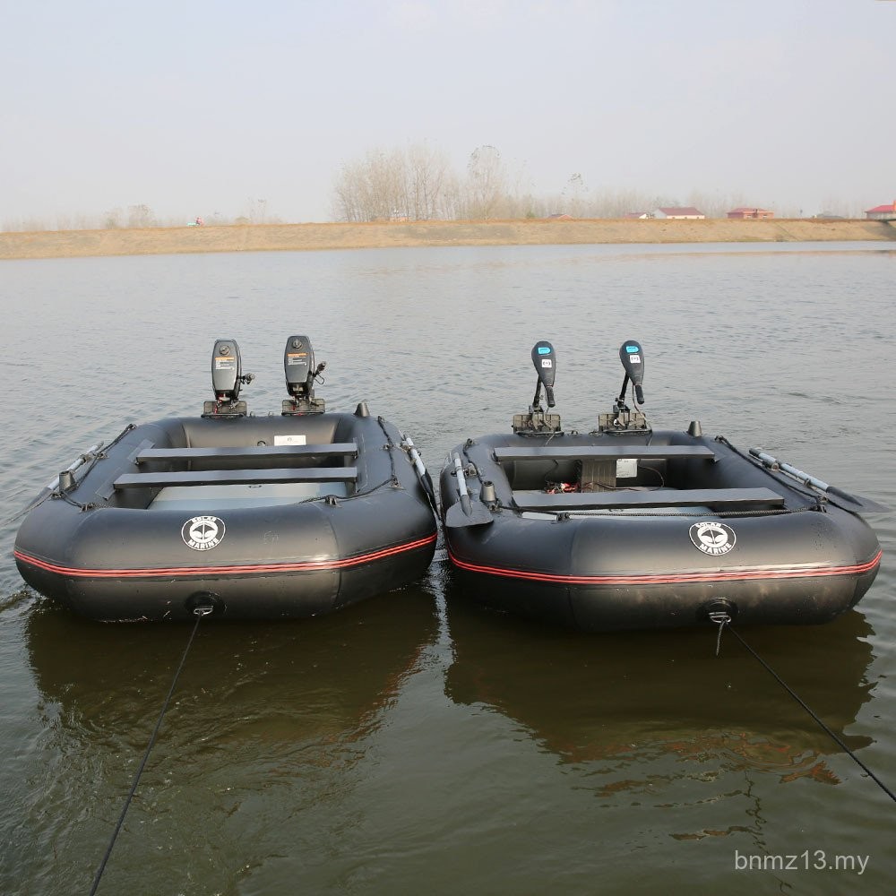 Kayak Widened Inflatable Boat Rubber Boat Thickened Fishing Boat Kaya ...
