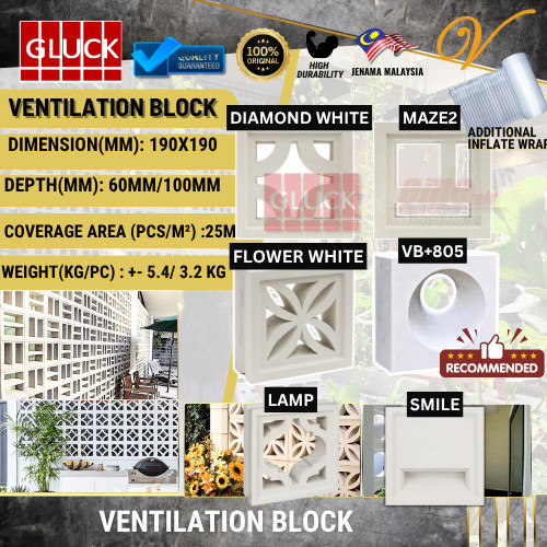 VBB VENTILATION BREEZE CONCRETE BLOCK (1 BLOCK) BATU ANGIN MODERN BLOCK ...