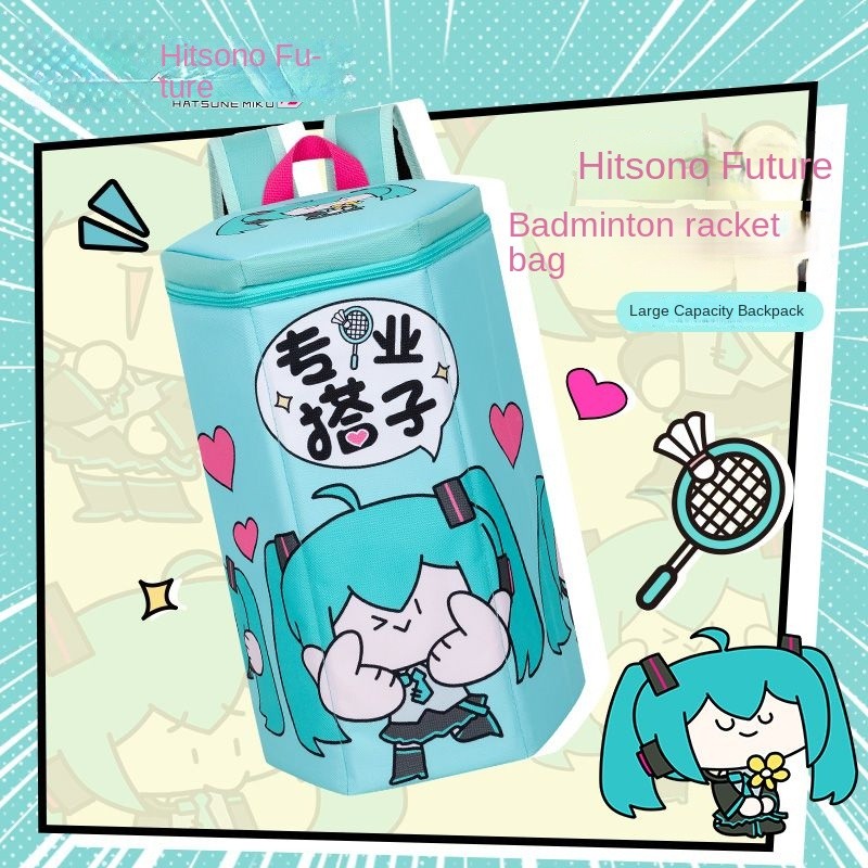 Spot goods badminton bag tennis bag beg raket badminton Hatsune Miku ...