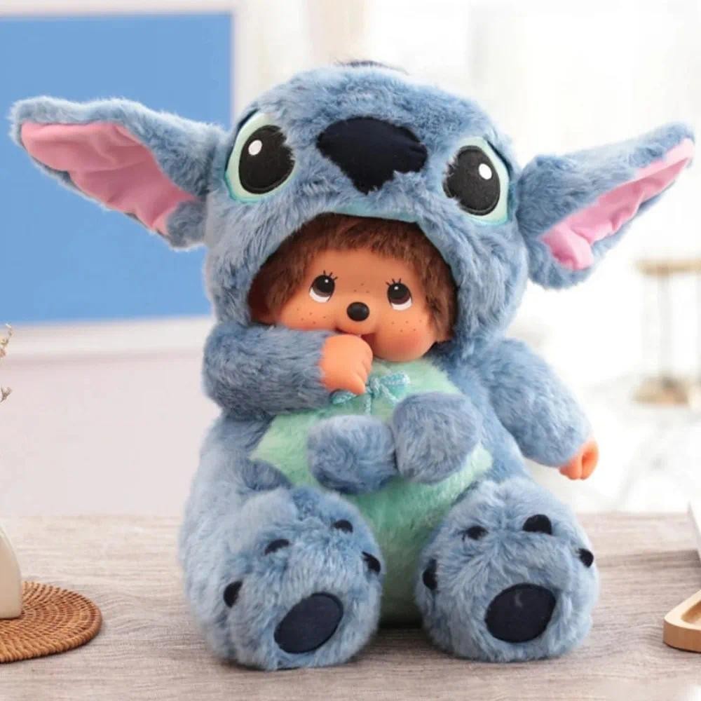 Cute Anime Kawaii Doll Animal Sitting Cartoon Character 20 cm | Shopee ...
