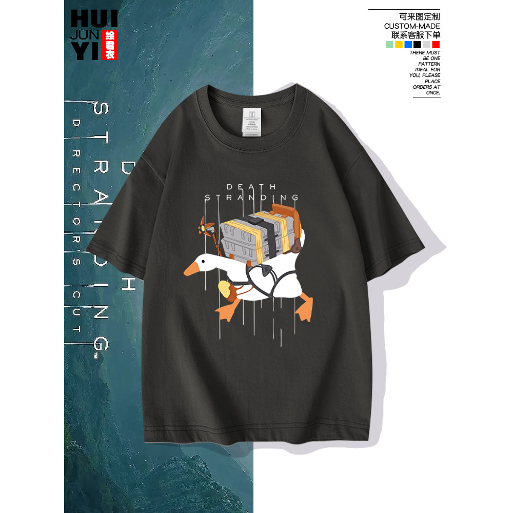 Hideo Kojima Death Stranding cos Goose Merchandise Short-Sleeved T ...