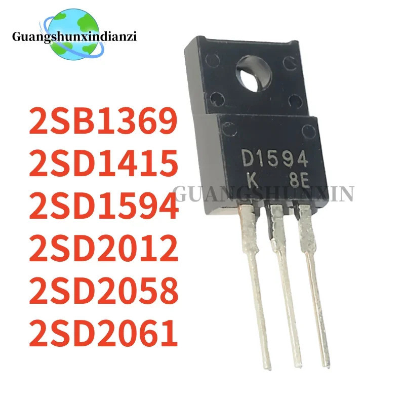 1-5PCS 2SD2012 D2012 2SD2058 D2058 2SD1415 D1415 2SD1594 D1594 2SD2061 ...