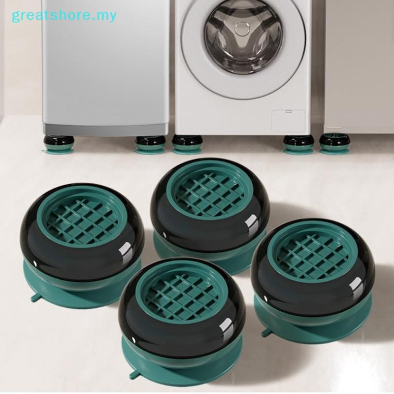 greatshore 4pcs Washing Machine Pads Anti Washing Machine Support Feet ...