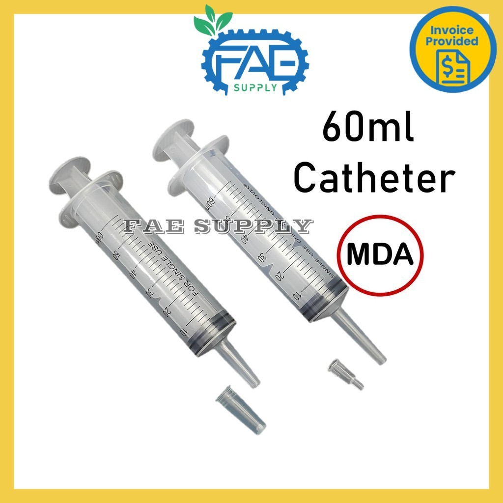 60ml Catheter Syringe MDA Picagari muncung besar feeding syringe ...
