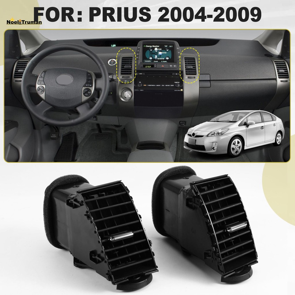 2Pcs for Prius 2004-2009 Dashboard Air Vents Grille Air Conditioner ...