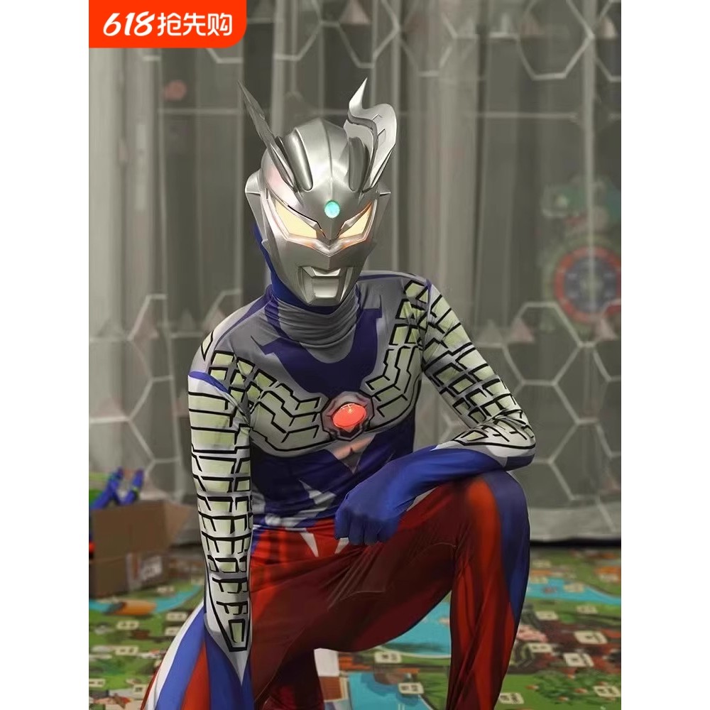 Cyro Ultraman Clothes Adult Version Helmet Diga Boy Suit Adult cos ...