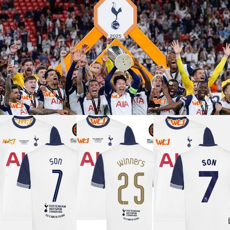 (Player Version) 24/25 Tottenham Hotspur UEL Final Record Patch ...