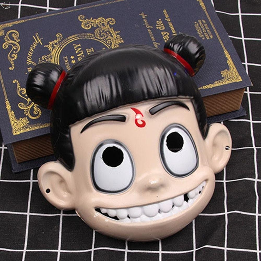 MXBEAUTY Role Cosplay Mask, Dress Up Cosplay Ne Zha Cosplay Mask, Party ...