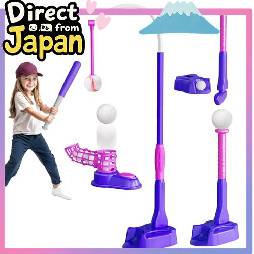 (Direct from Japan)EagleStone Baseball Game Toy 4 in 1 Baseball Toy Set Automatic Pitching ...