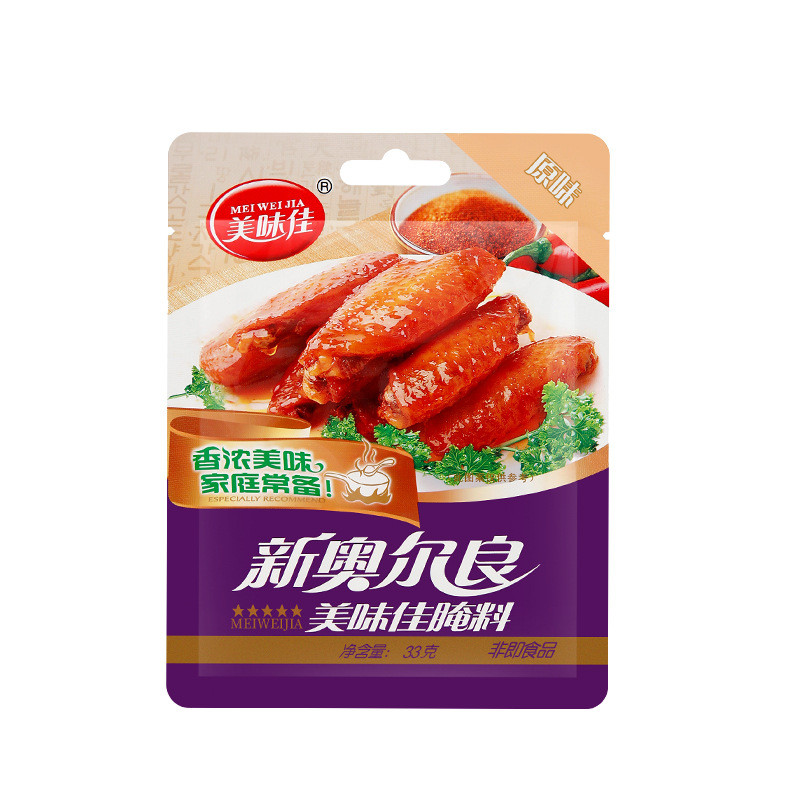 New Orleans Marinade Honey Flavor Orleans Pistol Leg Marinade Chicken ...