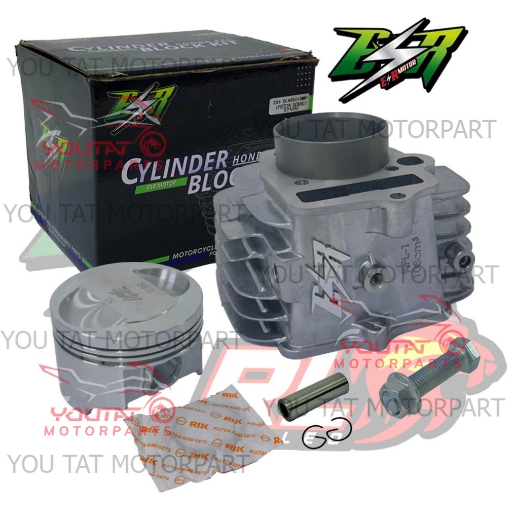 ESR MOTOR RACING EX5 DREAM WAVE100 EX5 CLASS 1 RACING BLOCK SONIC ...