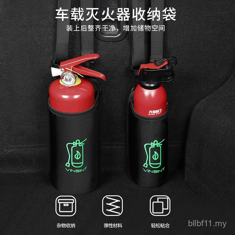 Alat Pemadam Api Kereta Tahan Suhu Tinggi Pemadam Api Kereta Lekapkan ...