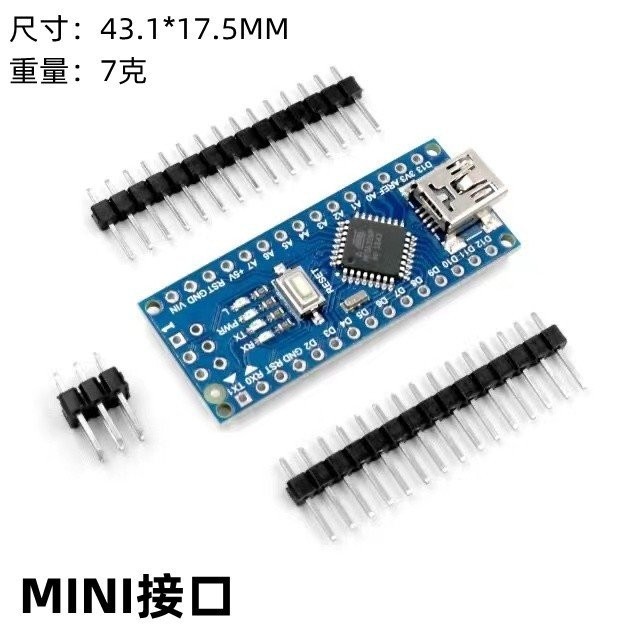 Arduino nano V3.0 ATMEGA328P Papan Pembangunan Pembelajaran Uno CH340G ...