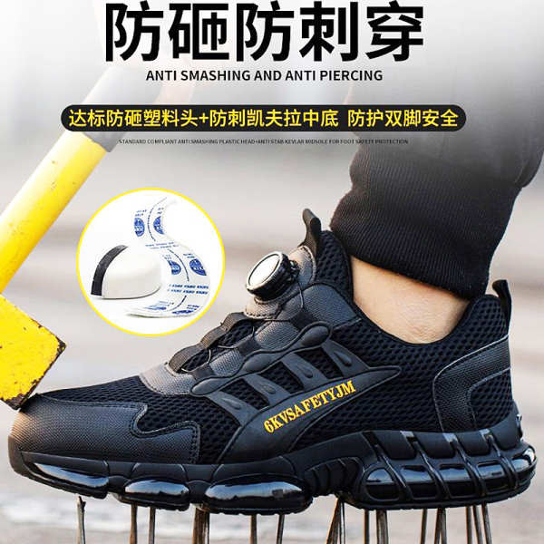 safety shoes safety shoes men safety boot Labor Protection Shoes Men's ...