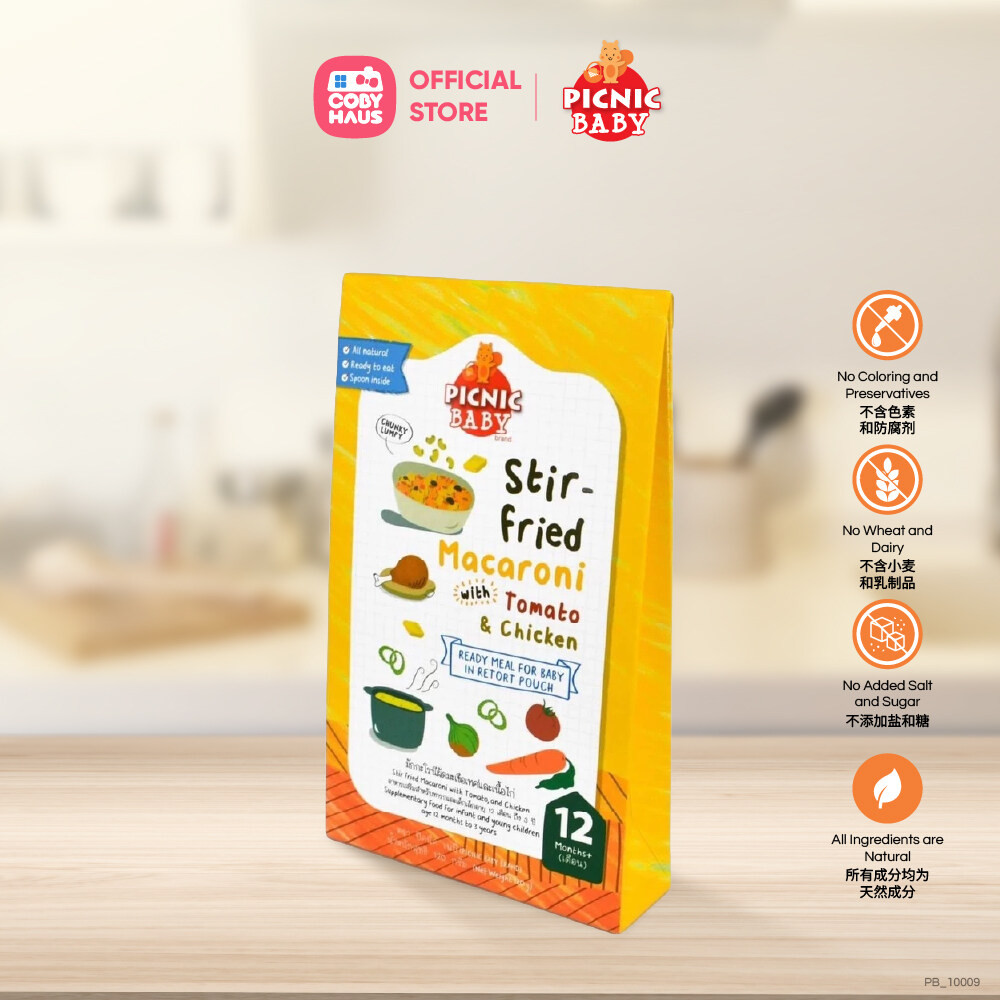 [Picnic Baby] Food Ready-to-Eat Meal Pack Bubur Baby Porridge Baby Meal ...