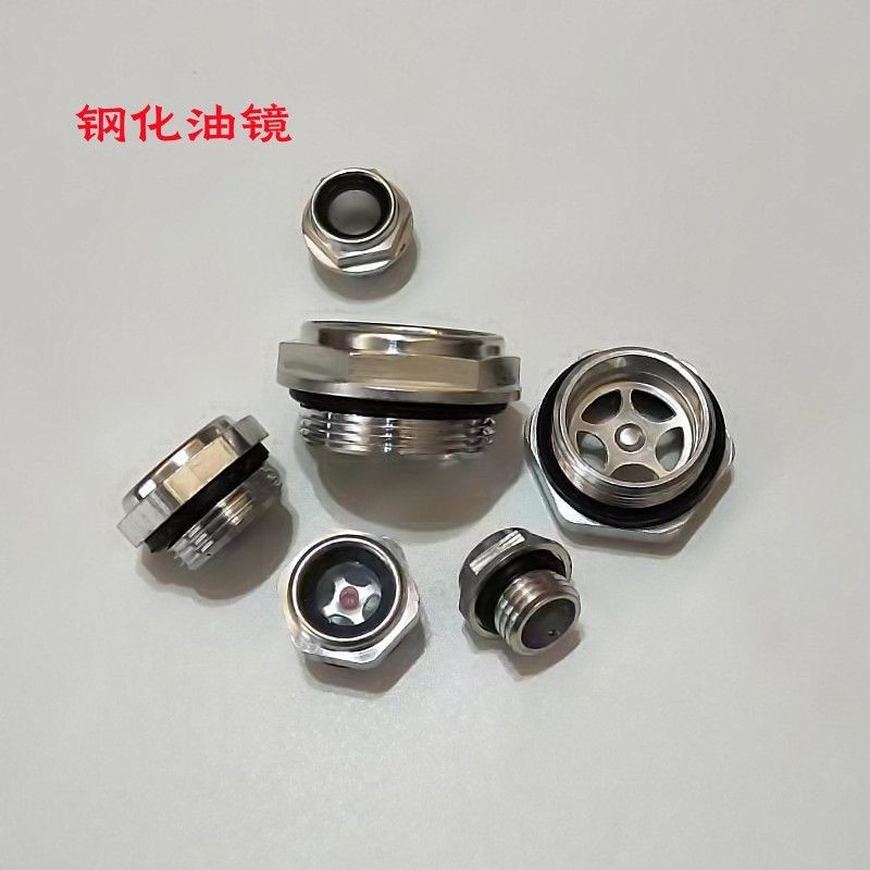 Red Speed Reduction Oil Label Aluminum Oil Viewing Mirror Air ...