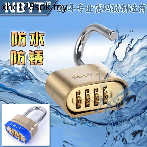 NBYT Stainless Steel Lock Outdoor Outdoor Waterproof Rustproof Large ...