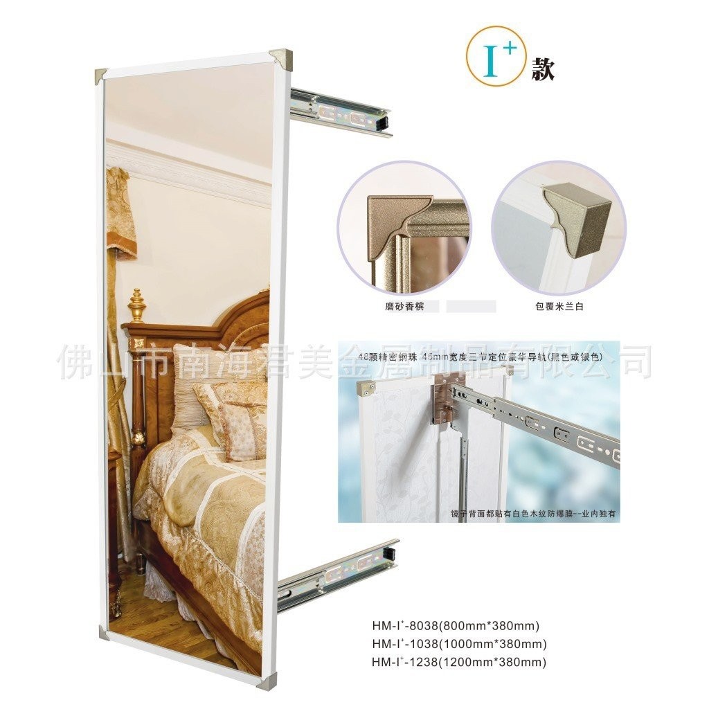 Direct Supply Clothing Store Sliding Mirror Rotating Mirror Cabinet ...