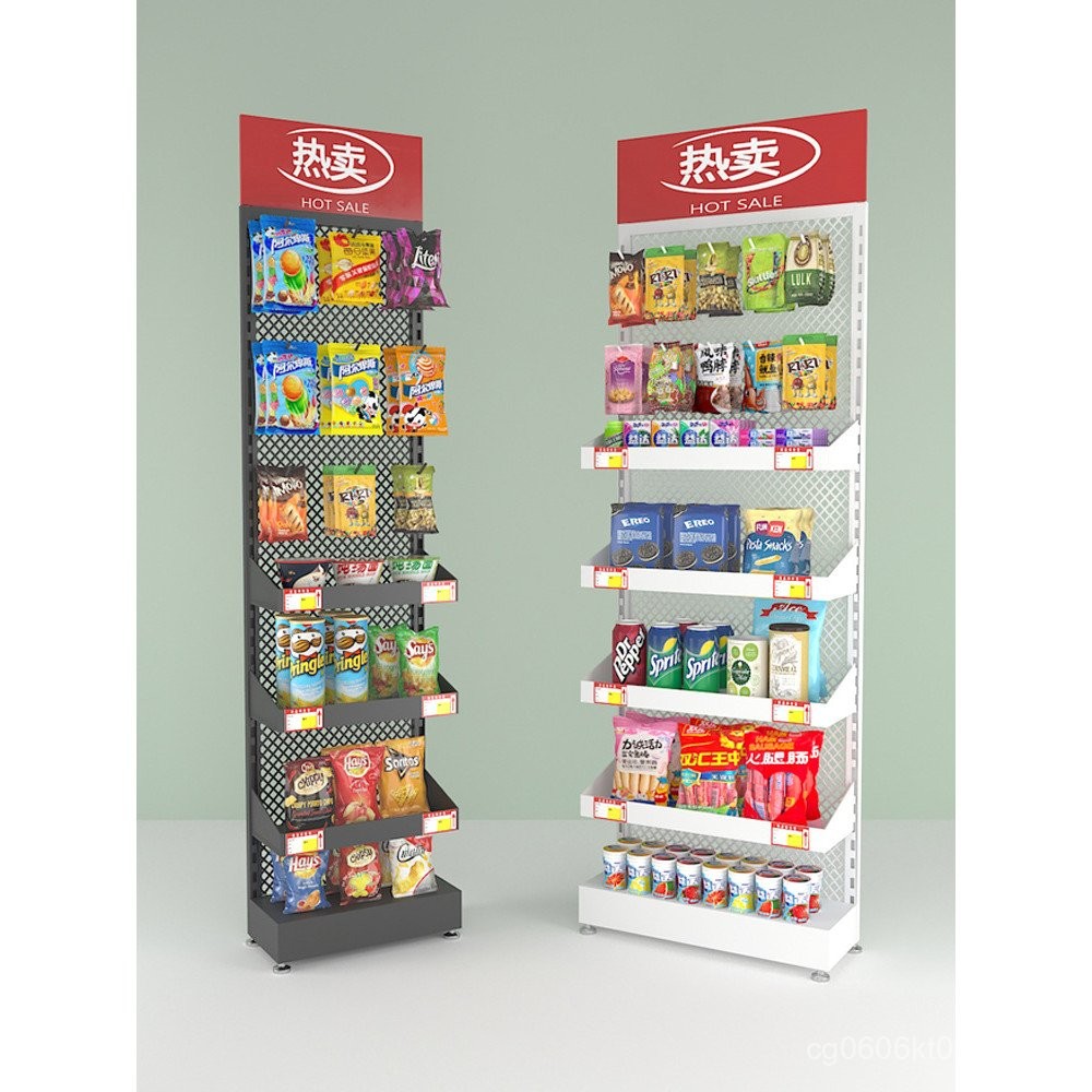 End Supermarket Chewing Gum Rack Snacks Snacks Betel Nut Rack Pharmacy ...