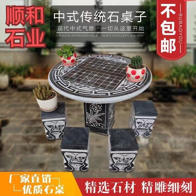 Meja Batu Kerusi Bangku Batu Ukiran Batu Meja Bulat Bluestone Granit ...