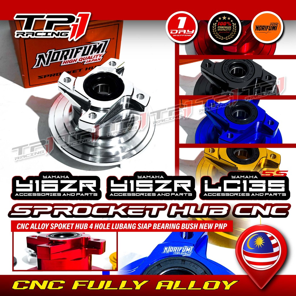 Sprocket Hub NORIFUMI Y15 Y16 LC5S EXCITER 135 150 155 CNC Alloy Spoket ...
