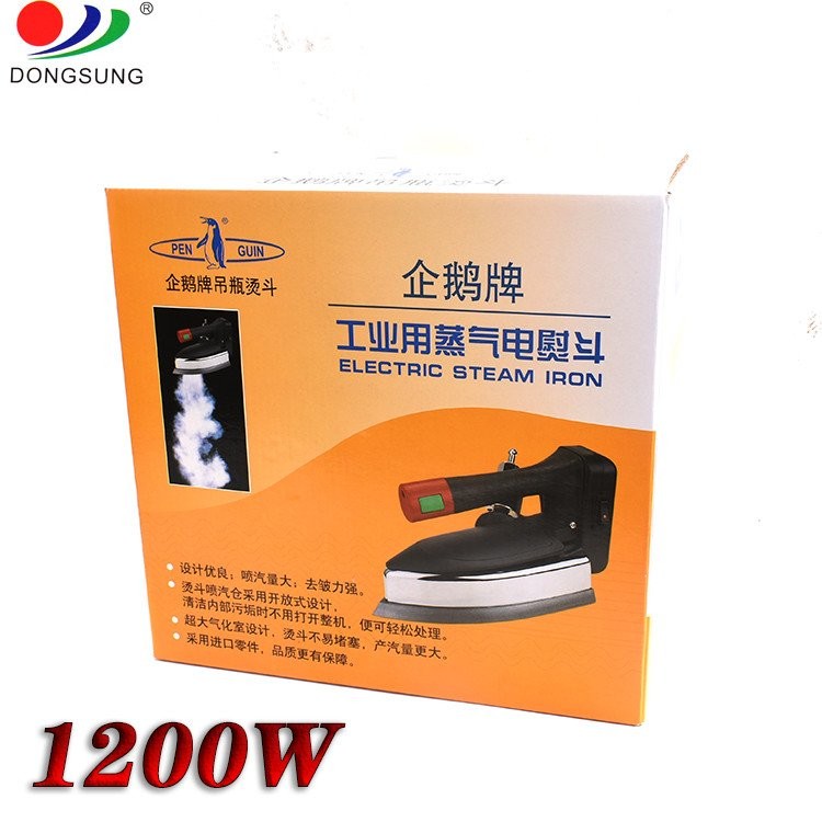Mesin Jahit Jenama Penguin Seterika Pegang Tangan 220V Seterika Stim ...